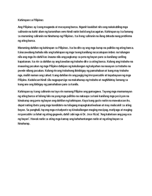 ICT Lessons - Computers - What is a Computer? A computer is an ...