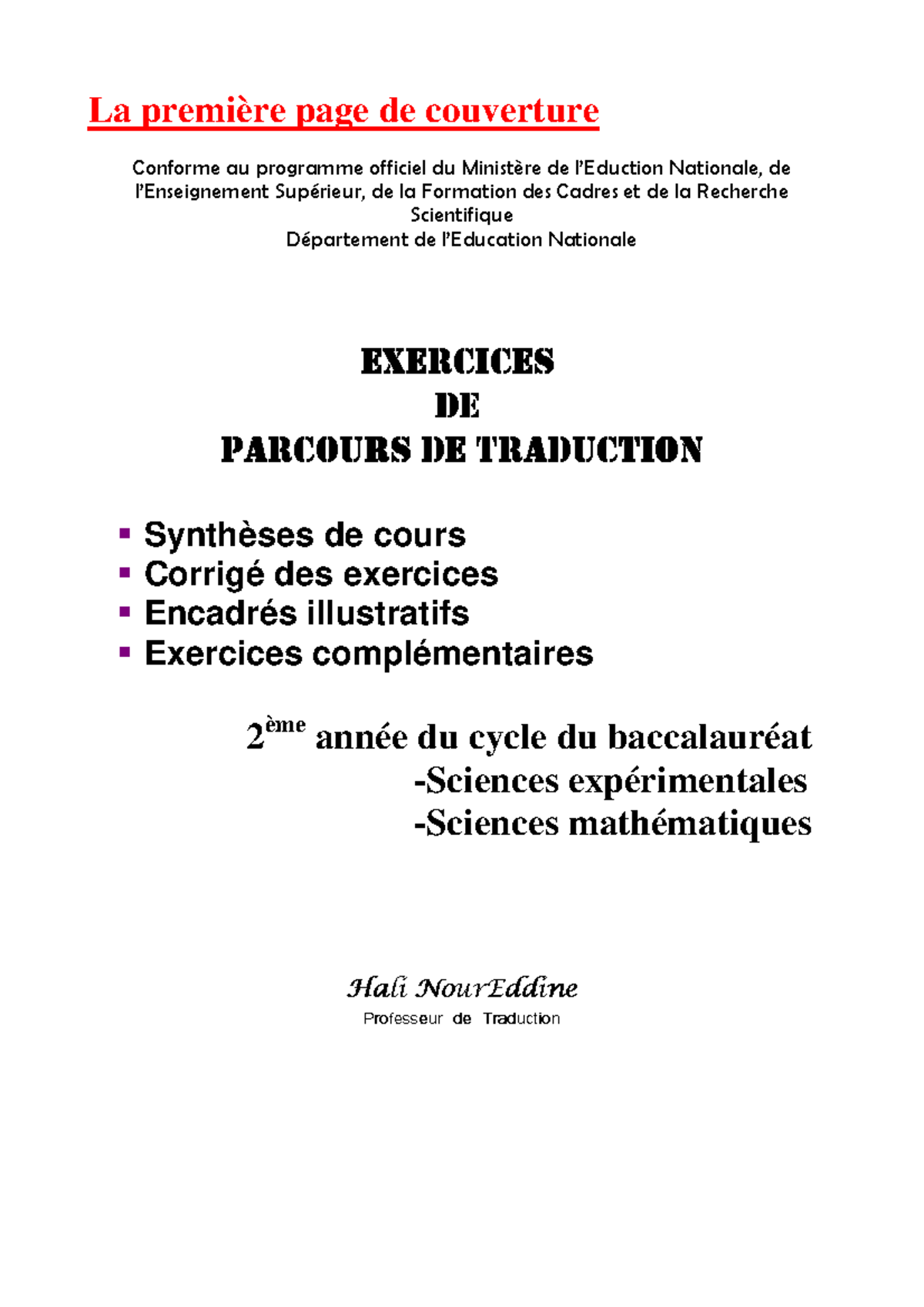 Exercicesde Parcours 2008 - La première page de couverture ...