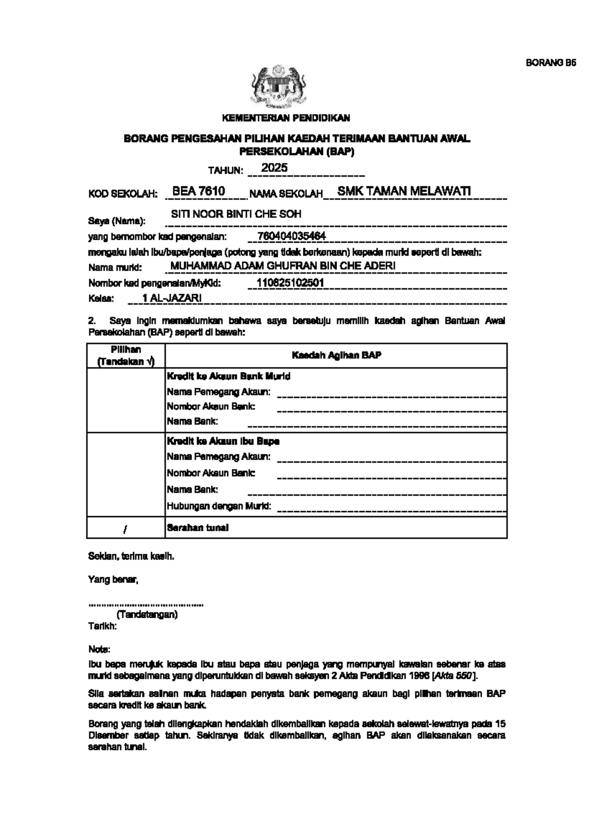 Borang B5 Pengesahan Pilihan Kaedah Terimaan BAP 2025 - SMK Taman ...