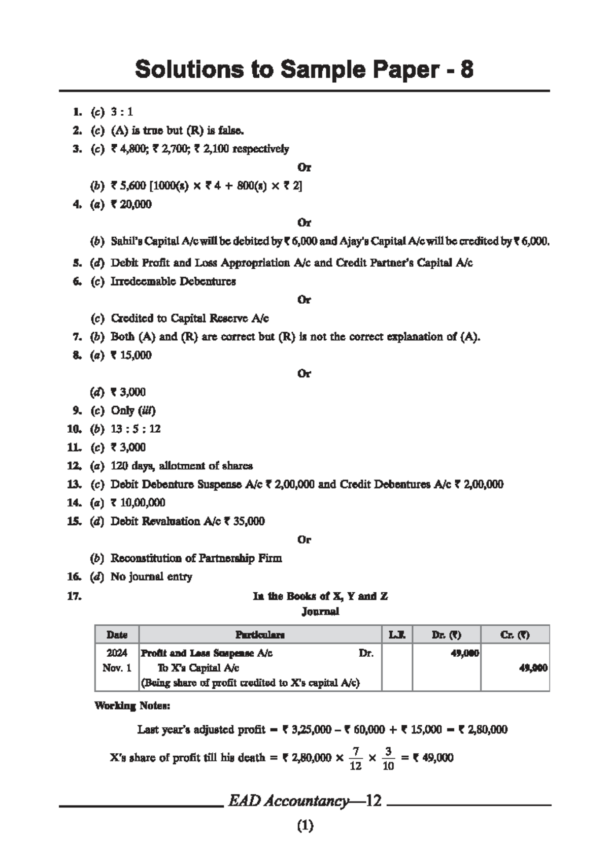 CBSE Class 12 EAD Accountancy Solutions for Sample Paper 8 (2025) - Studocu