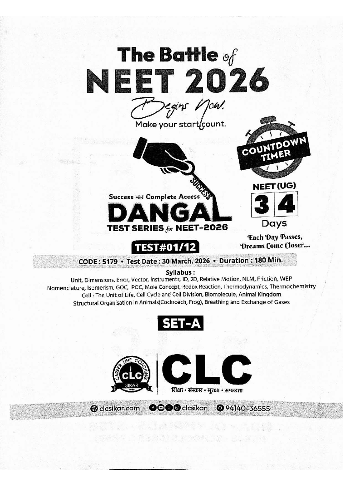 DANGAL TEST SERIES for NEET (UG) 2026: Countdown to Success - Studocu