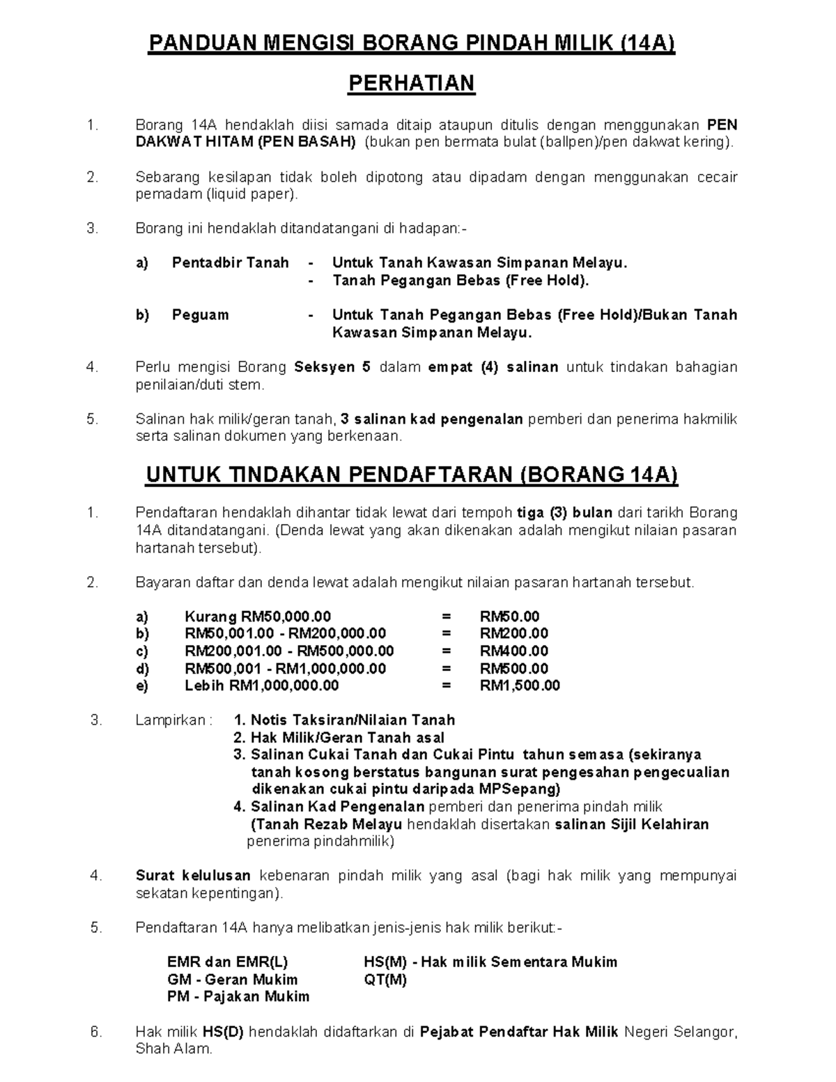 Checklist Pindah Milik - PANDUAN MENGISI BORANG PINDAH MILIK (14A) PERHATIAN Borang 14A ...