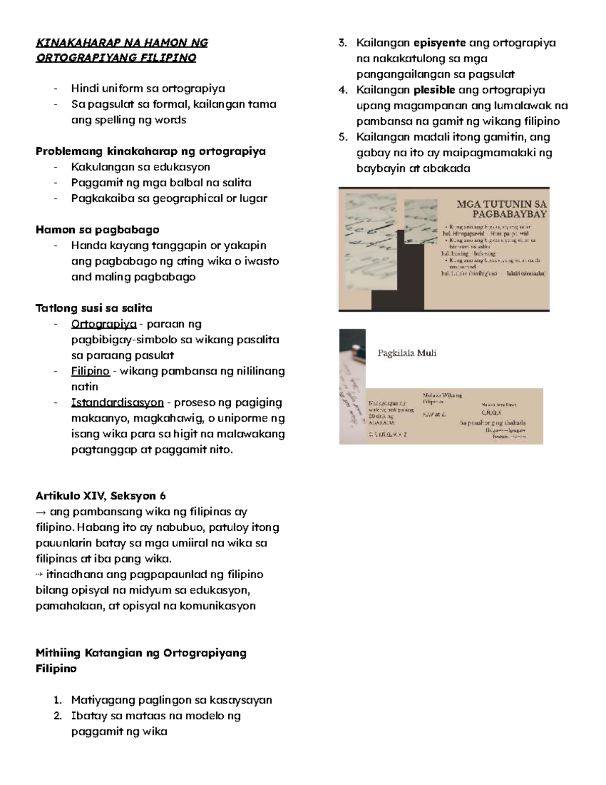 HAMON NG ORTOGRAPIYANG FILIPINO: ISANG PAGSUSURI (IPP) - Studocu