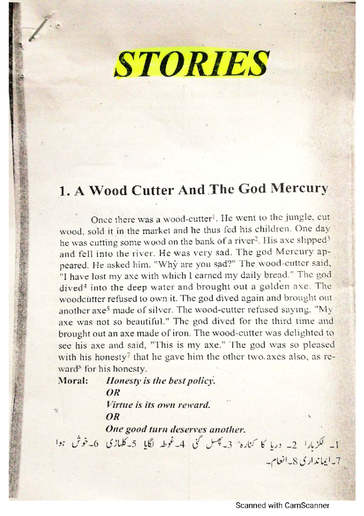 Stories for EFQE: Moral Lessons from Classic Fables - Studocu