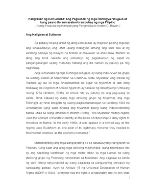 Maranao Art: Understanding Okir/Okil Designs and Cultural Significance ...