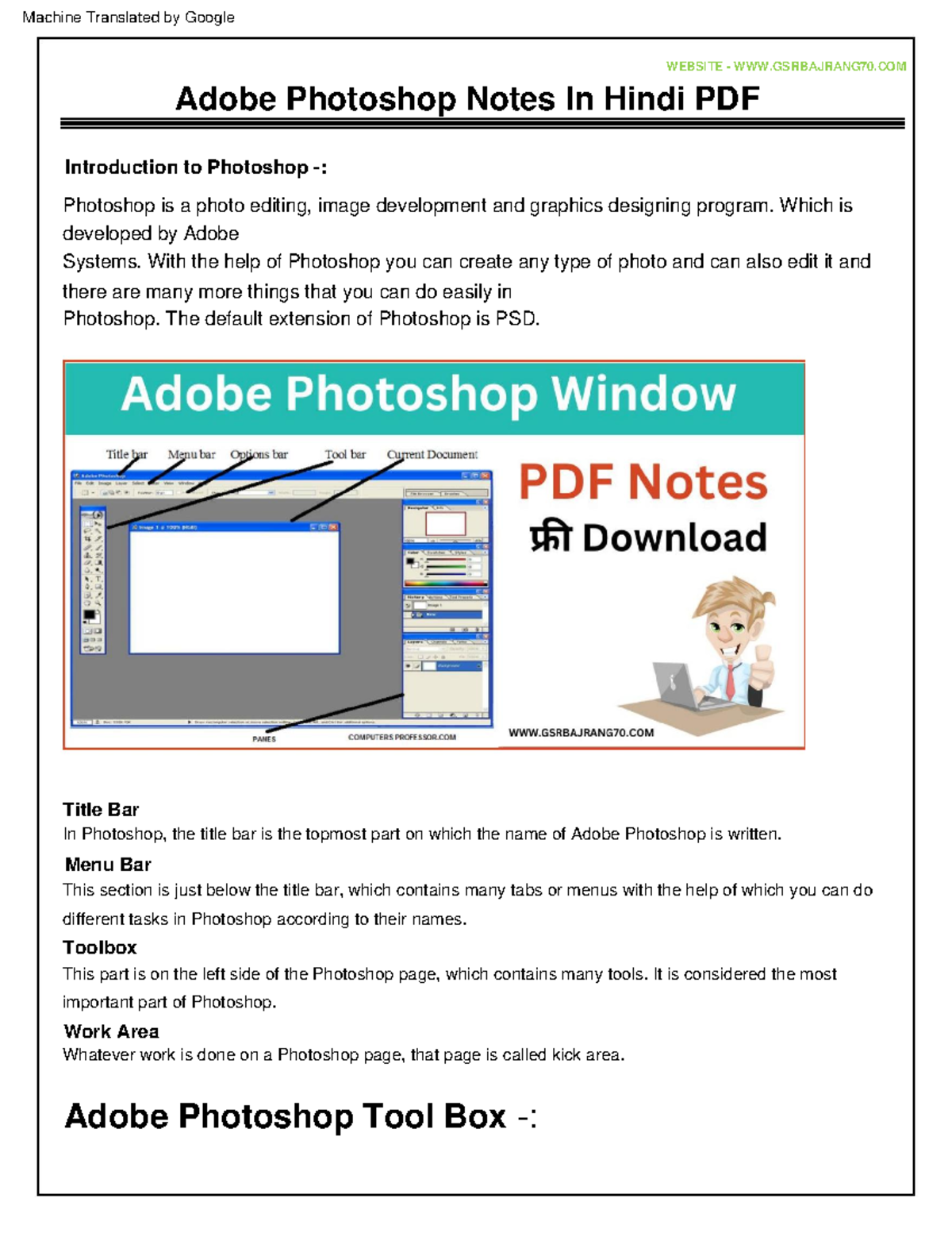 Adobe Photoshop Tool Box Notes - Overview and Key Features - Studocu