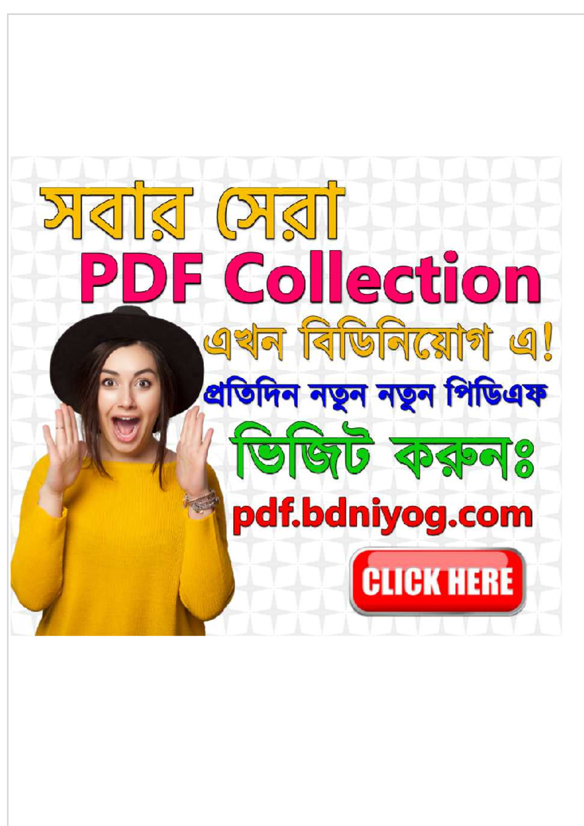 ZOO101 Final Exam Practice Questions and Answers - Studocu