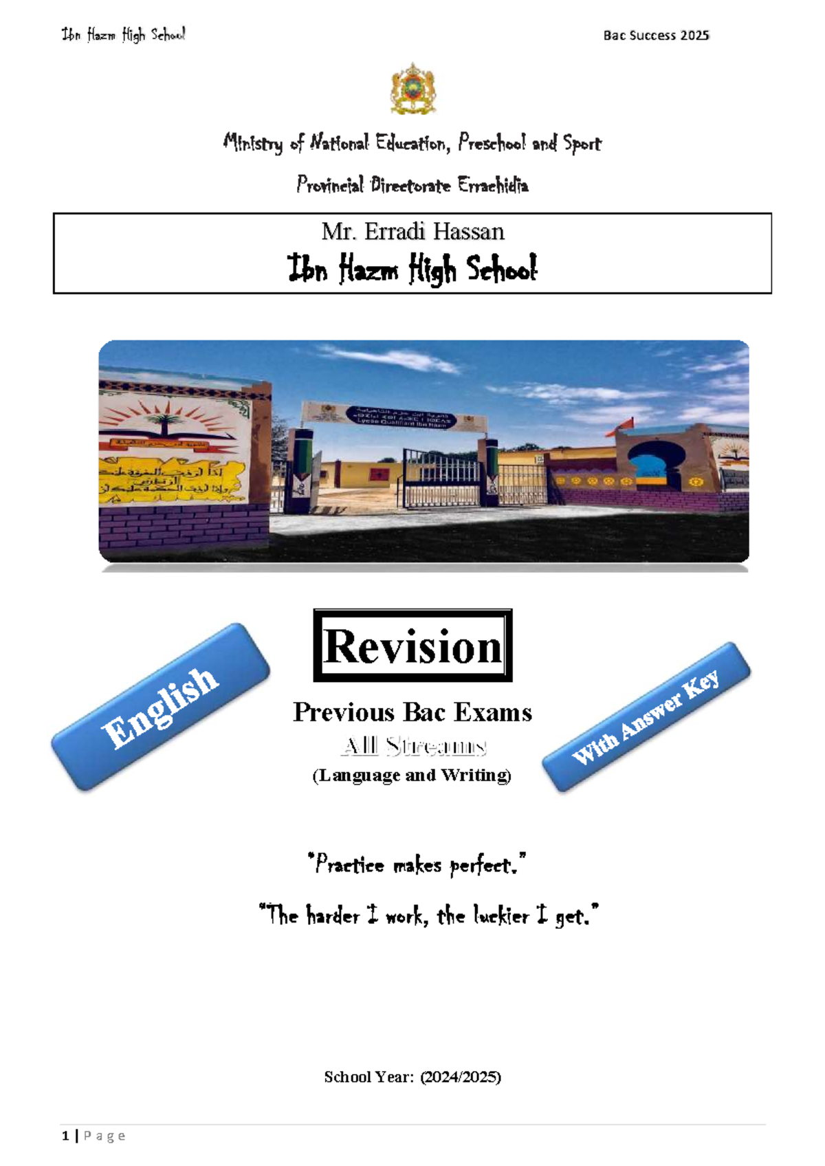 Ibn Hazm High School Bac Success 2025 English Baccalaureate Revision ...