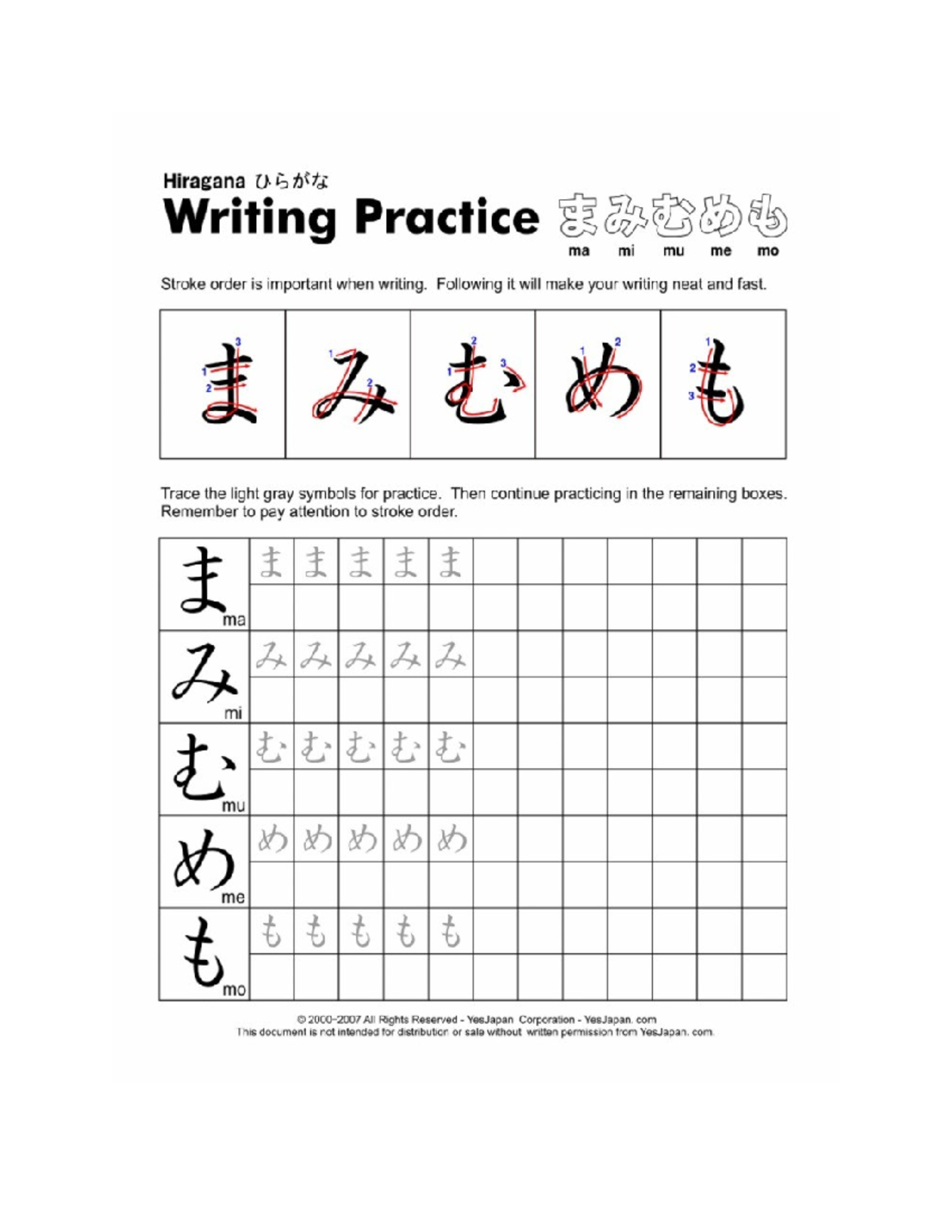 Hiragana Writing Practice Sheet: ma mi mu me mo USTSTA - Studocu