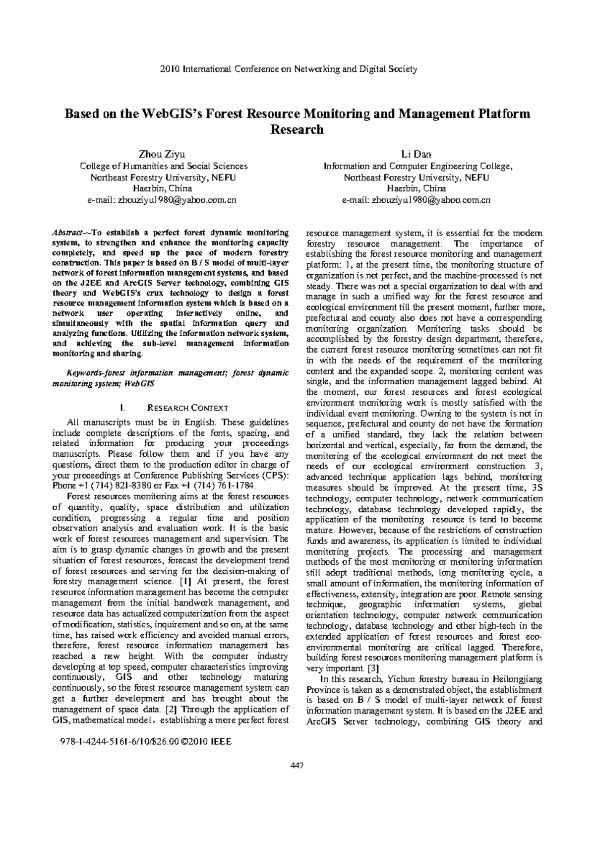 Tutorial canalyzer - sfdefed - CANalyzer-Getting Started Tutorial Introduction This tutorial ...