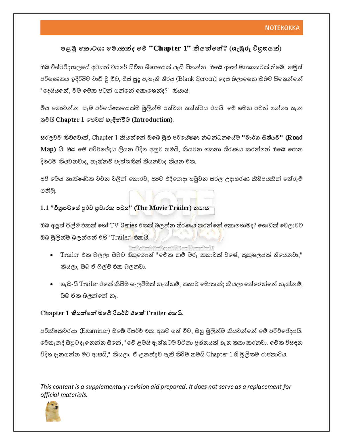 NOTEKOKKA: Chapter 1 (Introduction) to Writing a Successful Research ...