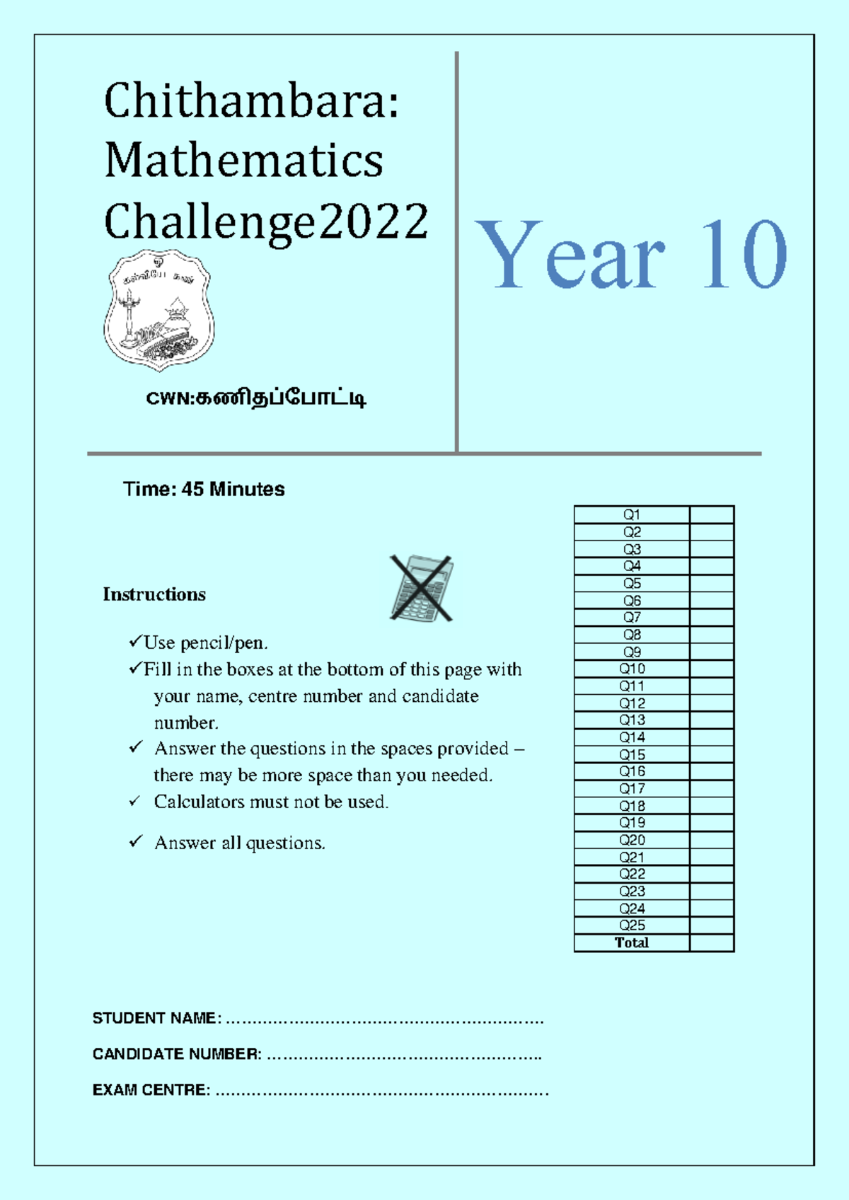 Year 10 Maths Challenge Paper 2022: Hard Questions - Studocu