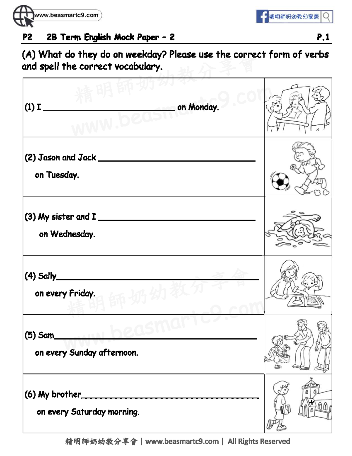 P2 2B English Grammar Mock Paper: Weekday Activities & Verbs - Studocu