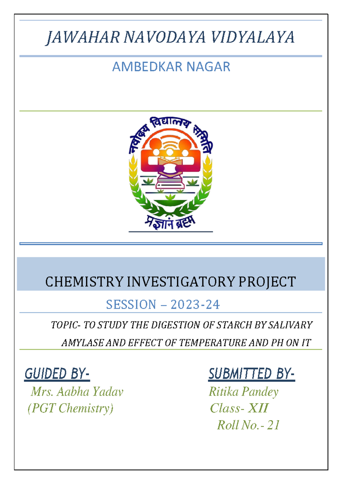 Chemistry Investigatory Project: Starch Digestion & Enzyme Activity ...