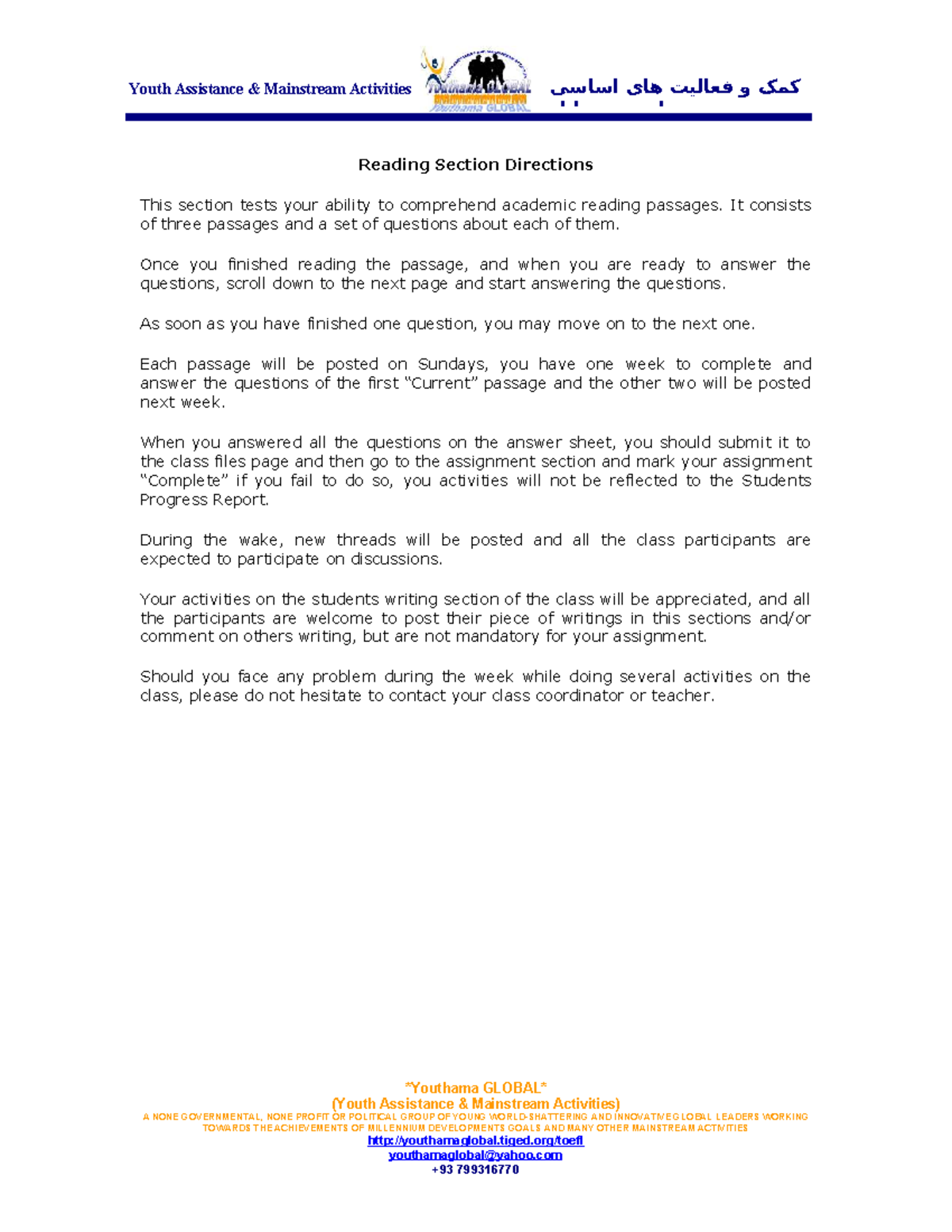 Youth Assistance Mainstream Activities: Bioluminescence Reading ...