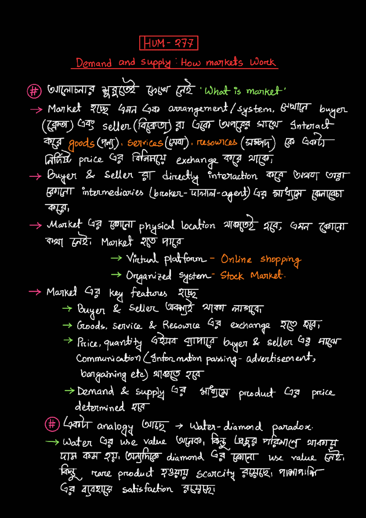 Demand & Supply: Understanding Elasticity Concepts - Studocu