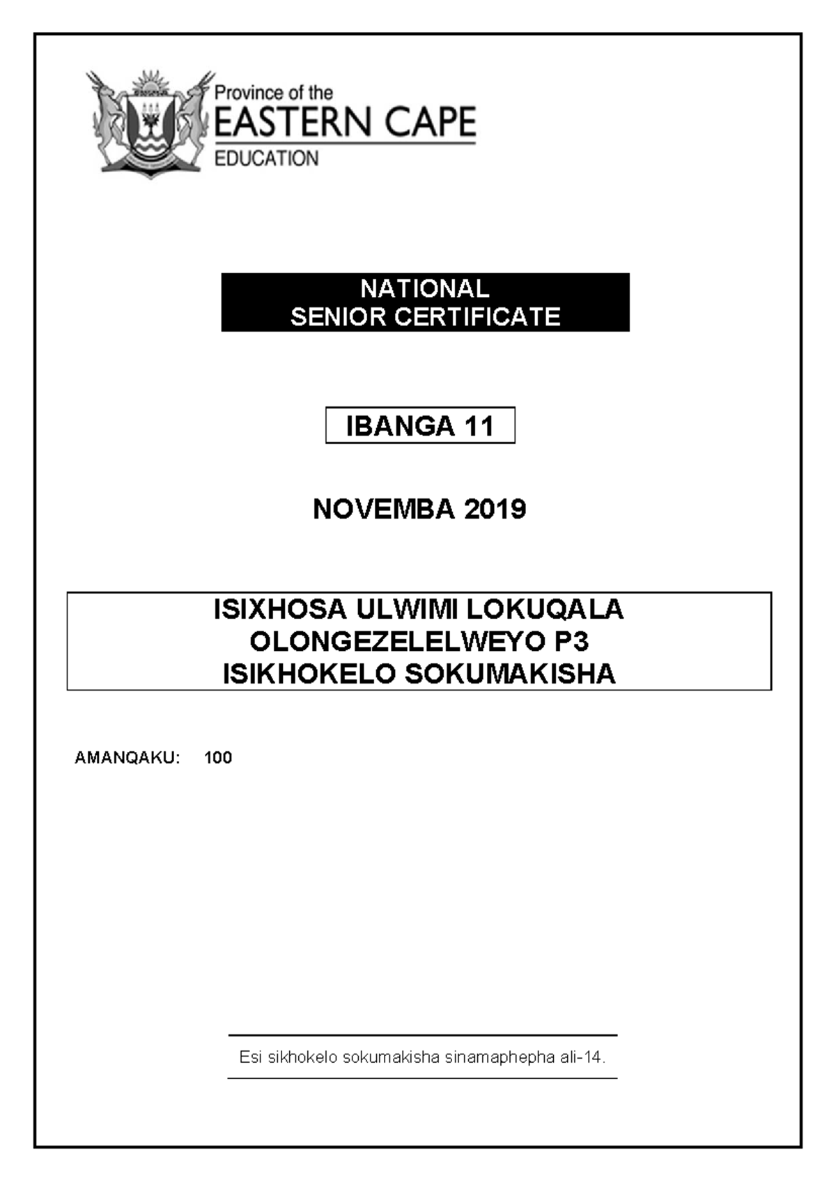 IsiXhosa P3 Memo for Grade 11 Learners - November 2019 - Studocu