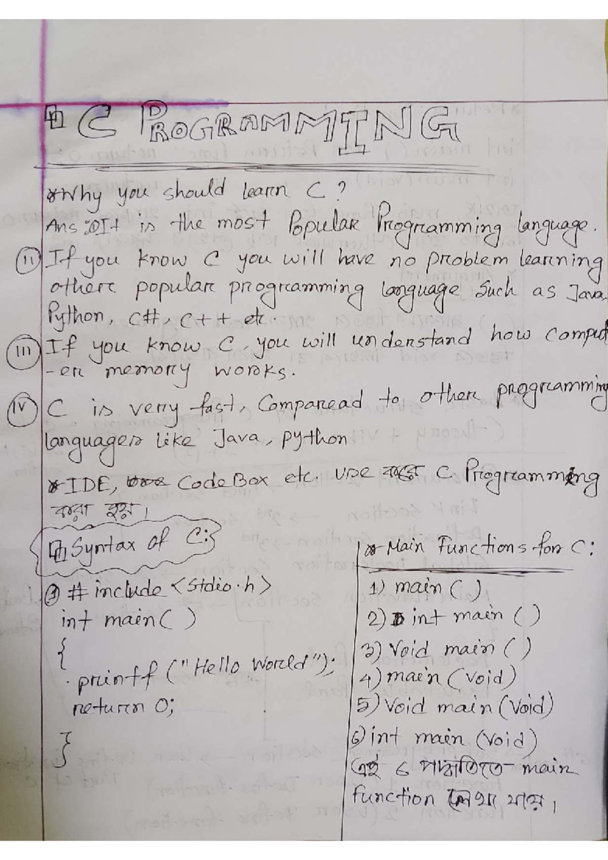 C Programming Basics: Why Learn C? (UDC 2065, ZOAT 2351) - Studocu