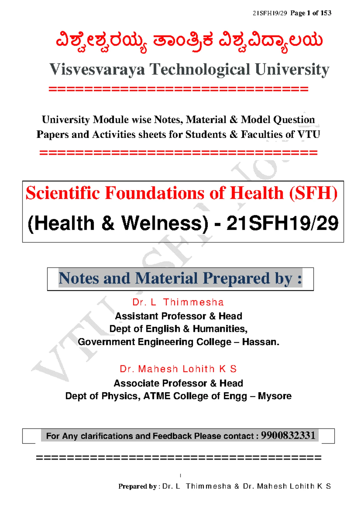 SFH - MCQS-Module 5 - Revised - Scientific Foundations of Health Module ...