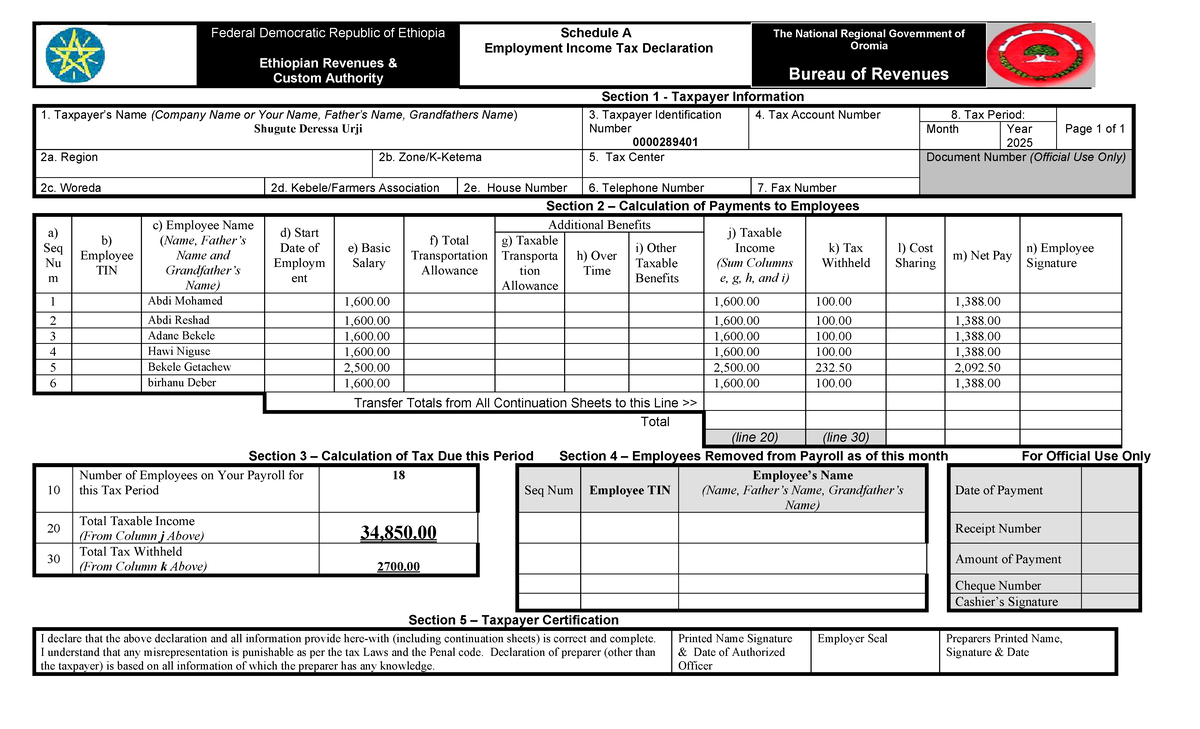Ethiopia Employment Income Tax Declaration - Schedule A Form - Studocu