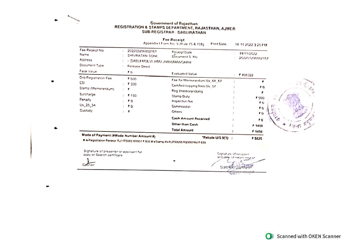 Property Paper with Layout Plan - Rajasthan Registration Dept. - Studocu