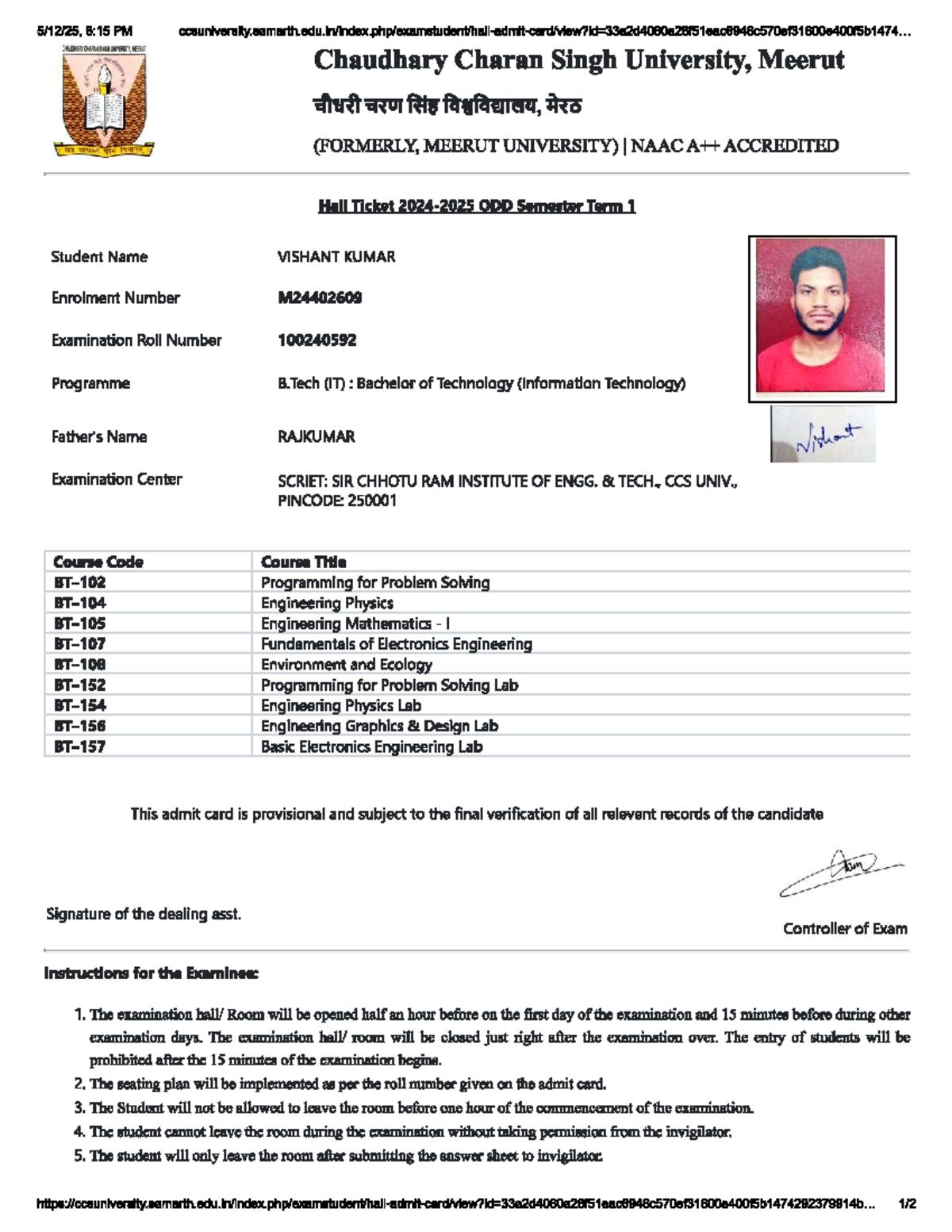 B.Tech (IT) Sem 2 Admit Card - Chaudhary Charan Singh University - Studocu