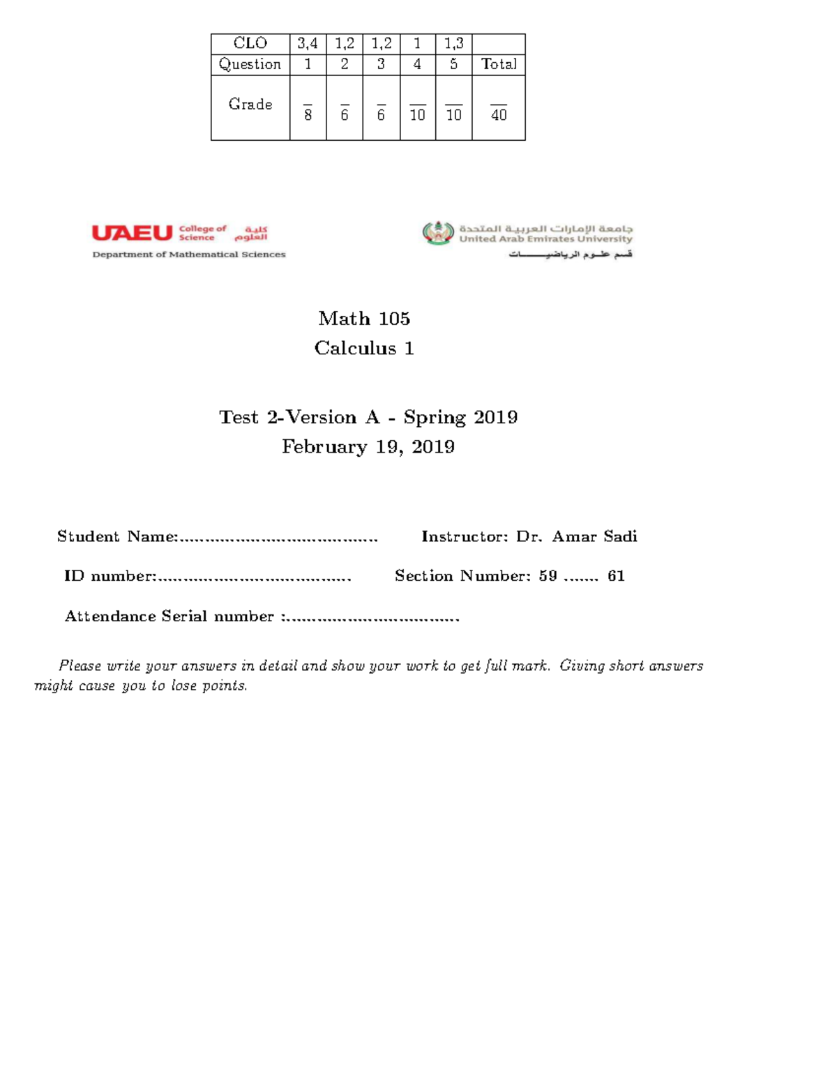 CLO 3,4 Math Course Preferences & Test Questions - Fall 2015 - Studocu