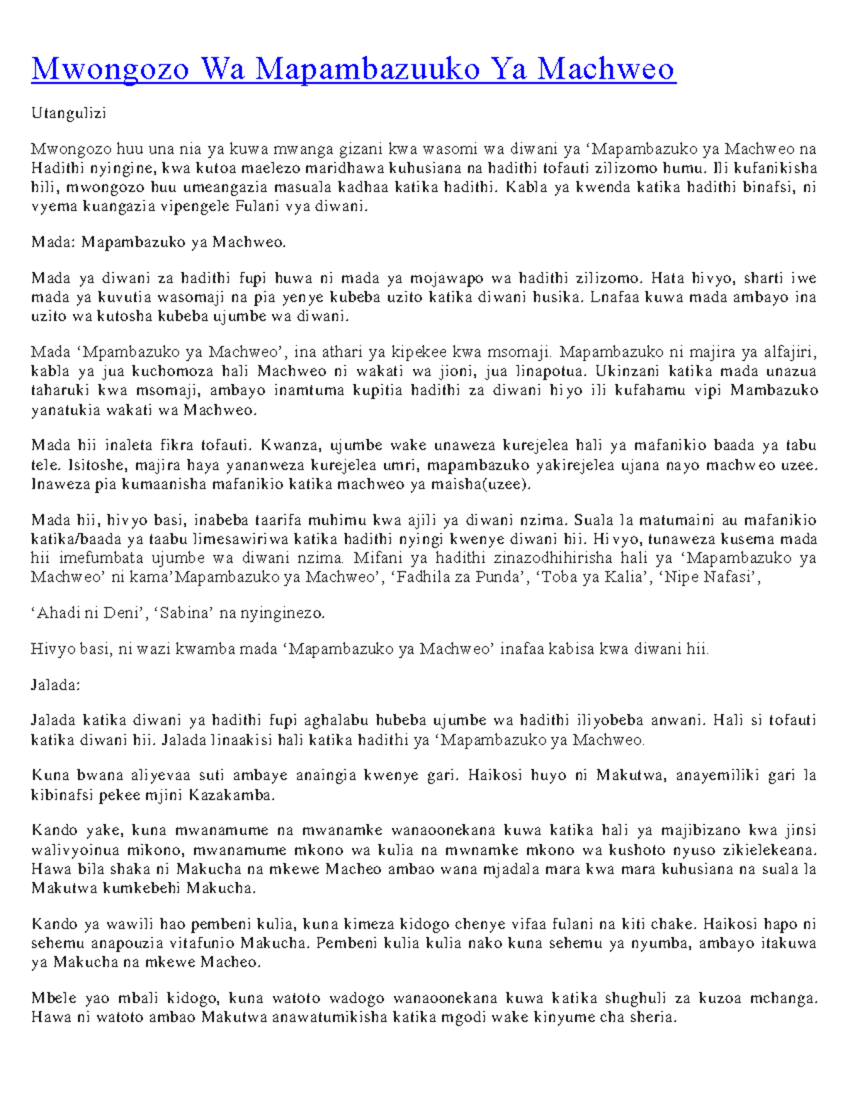 Mwongozo wa Masomo: Mapambazuko ya Machweo na Fadhila za Punda - Studocu