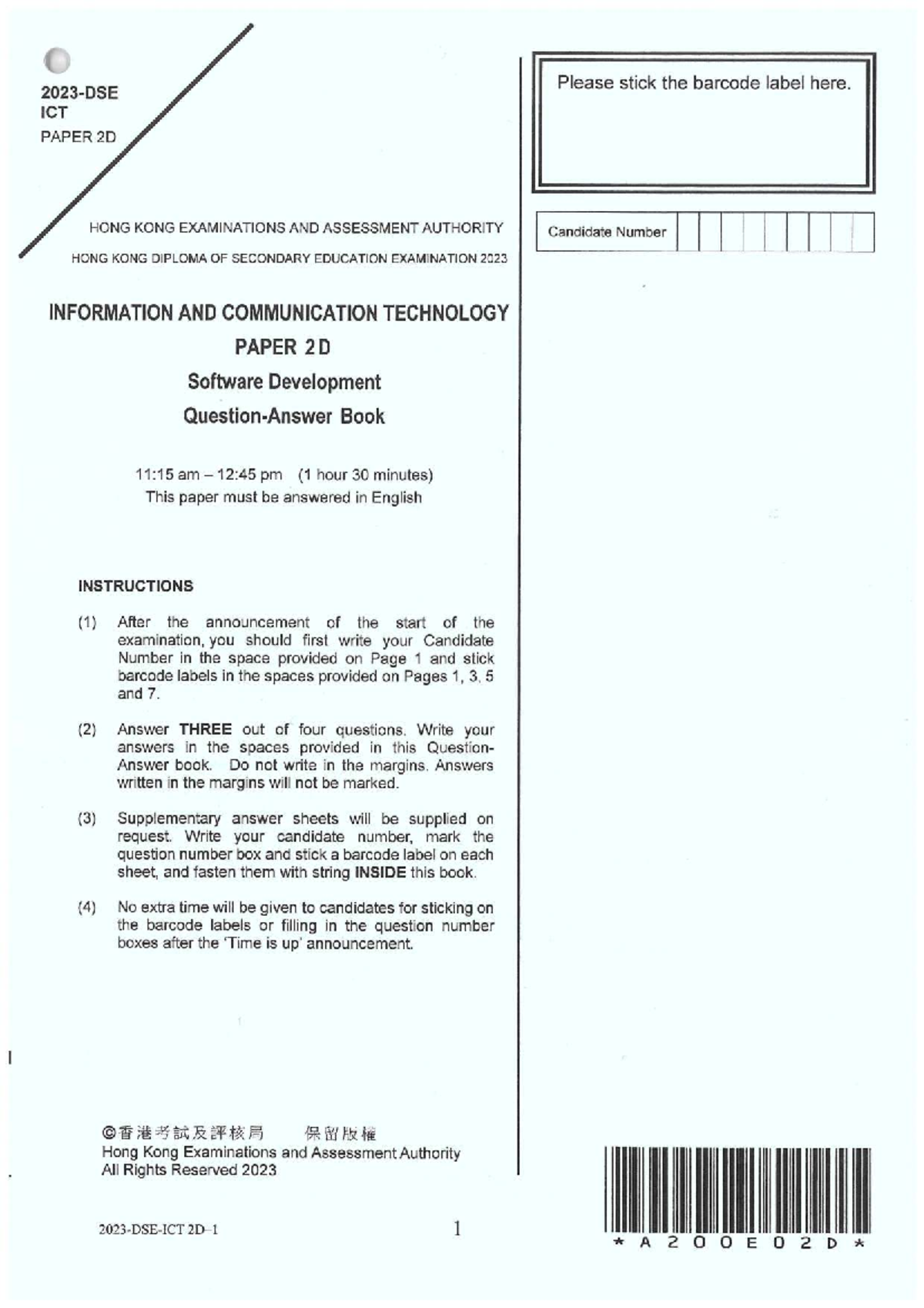 2023 ICT Paper 2D Elective D Past Exam Questions and Answers - Studocu