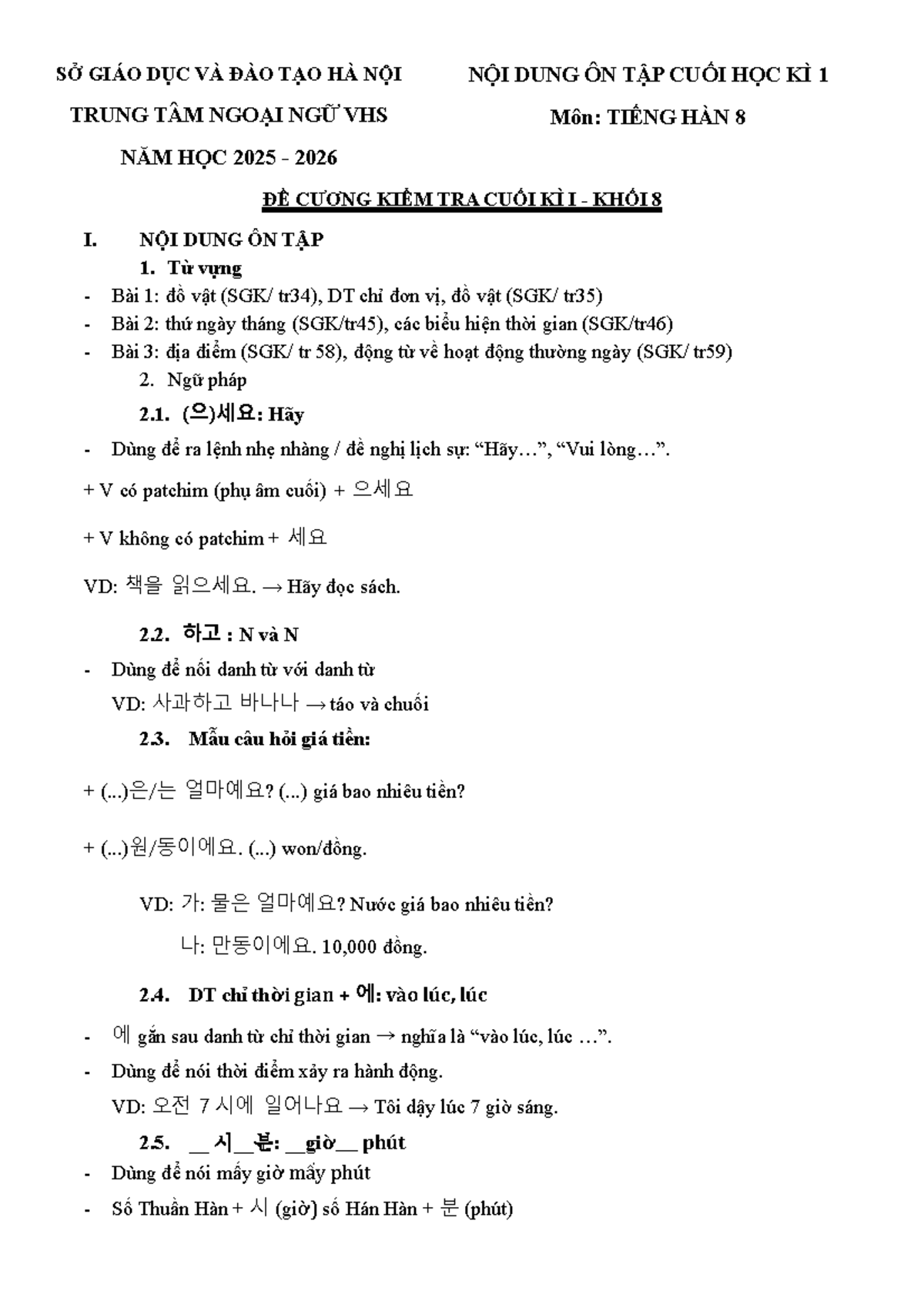 ĐỀ CƯƠNG KIỂM TRA CUỐI KÌ 1 KHỐI 8 - TIẾNG HÀN 2025-2026 - Studocu