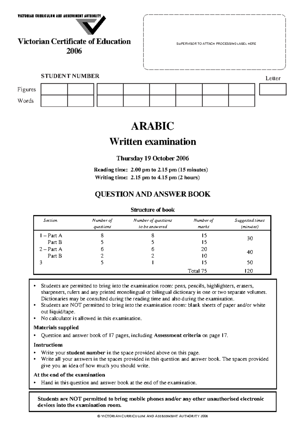 2006 ARABIC EXAM: Comprehensive Question and Answer Guide - Studocu