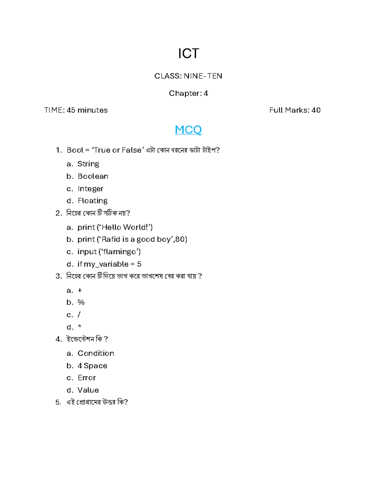 Chapter 4 Practice Questions for ICT Class 9-10 - Studocu