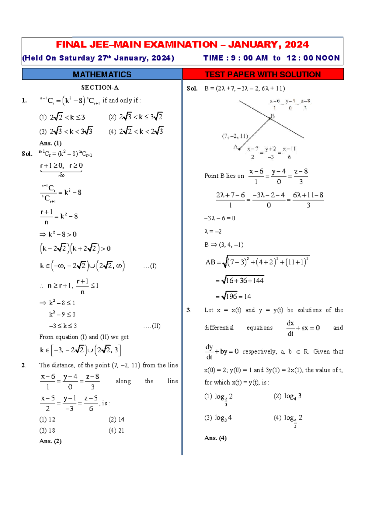 JEE Mains Final Exam Question Paper 27 Jan 2024 Morning Shift with ...