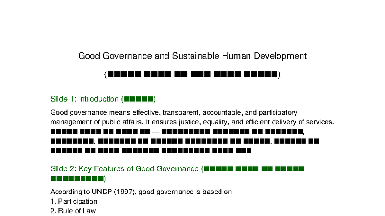 Good Governance & Sustainable Human Development: Bilingual Presentation ...