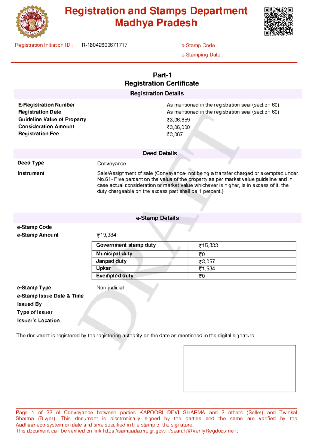Madhya Pradesh Registration Certificate: Conveyance of Agricultural ...