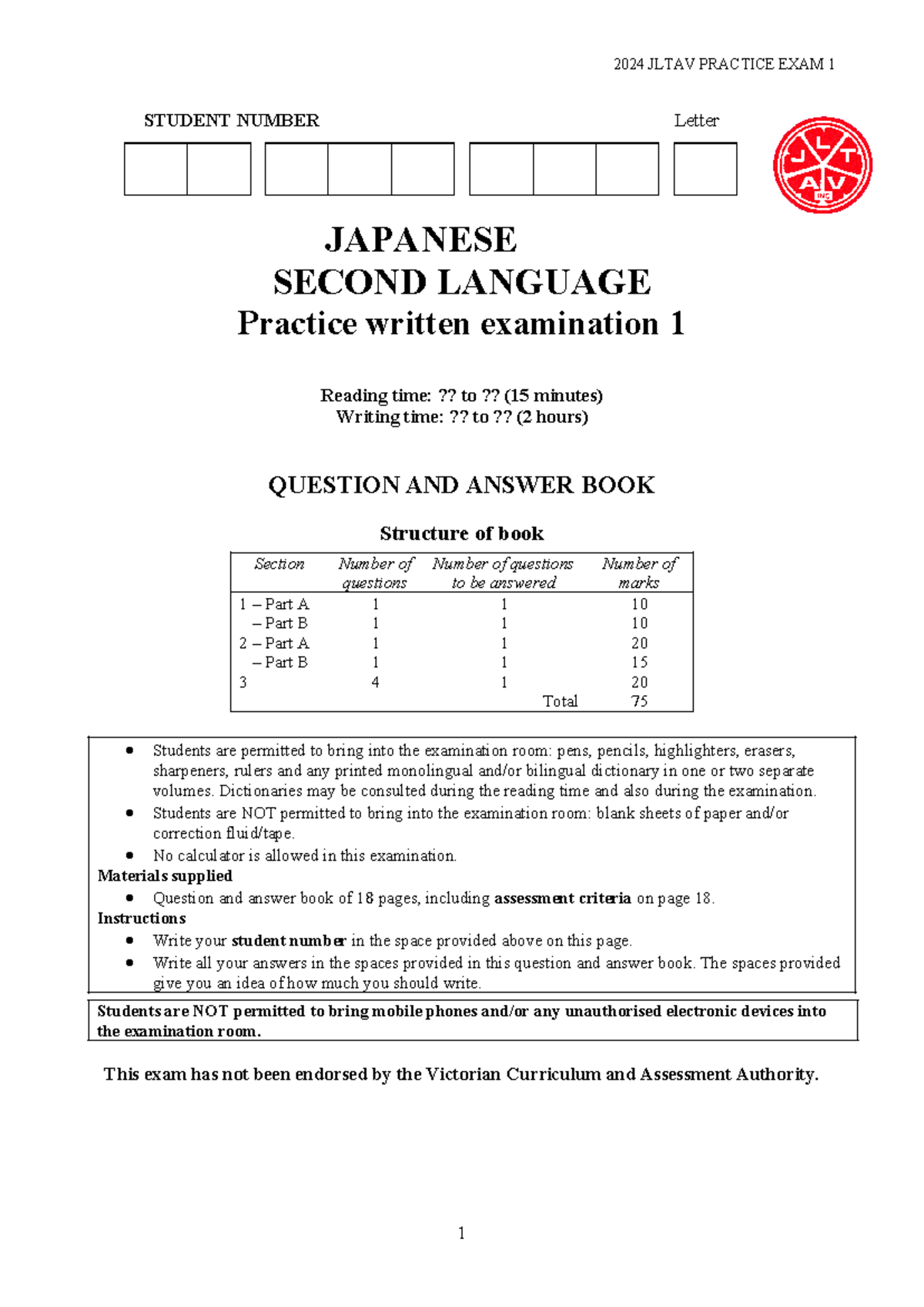 2024 JLTAV PRACTICE EXAM 1: Comprehensive Student Guide - Studocu