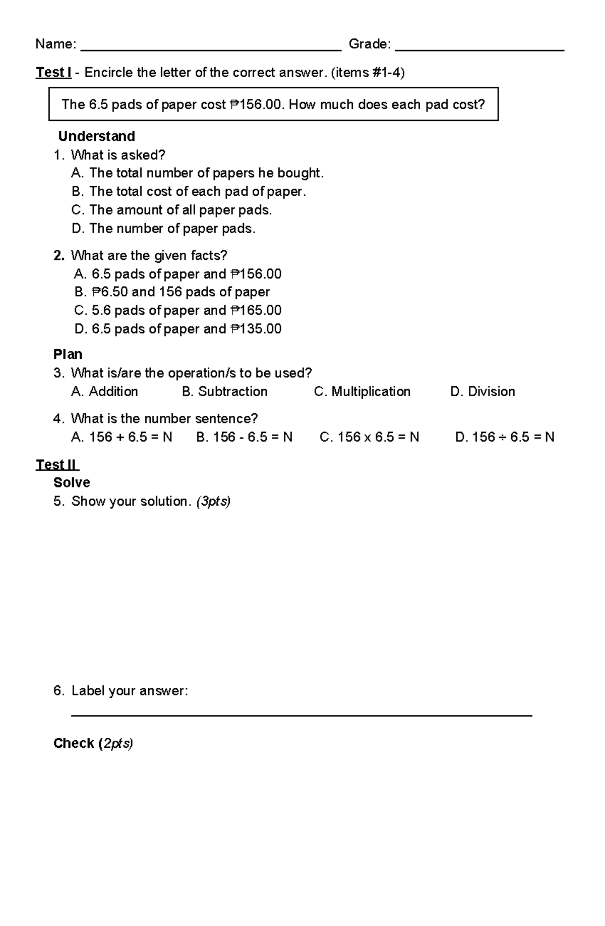 Quiz Demo - Multiplying Decimals by 10, 100, 1000, 1000 or 0.1, 0.01, 0 ...