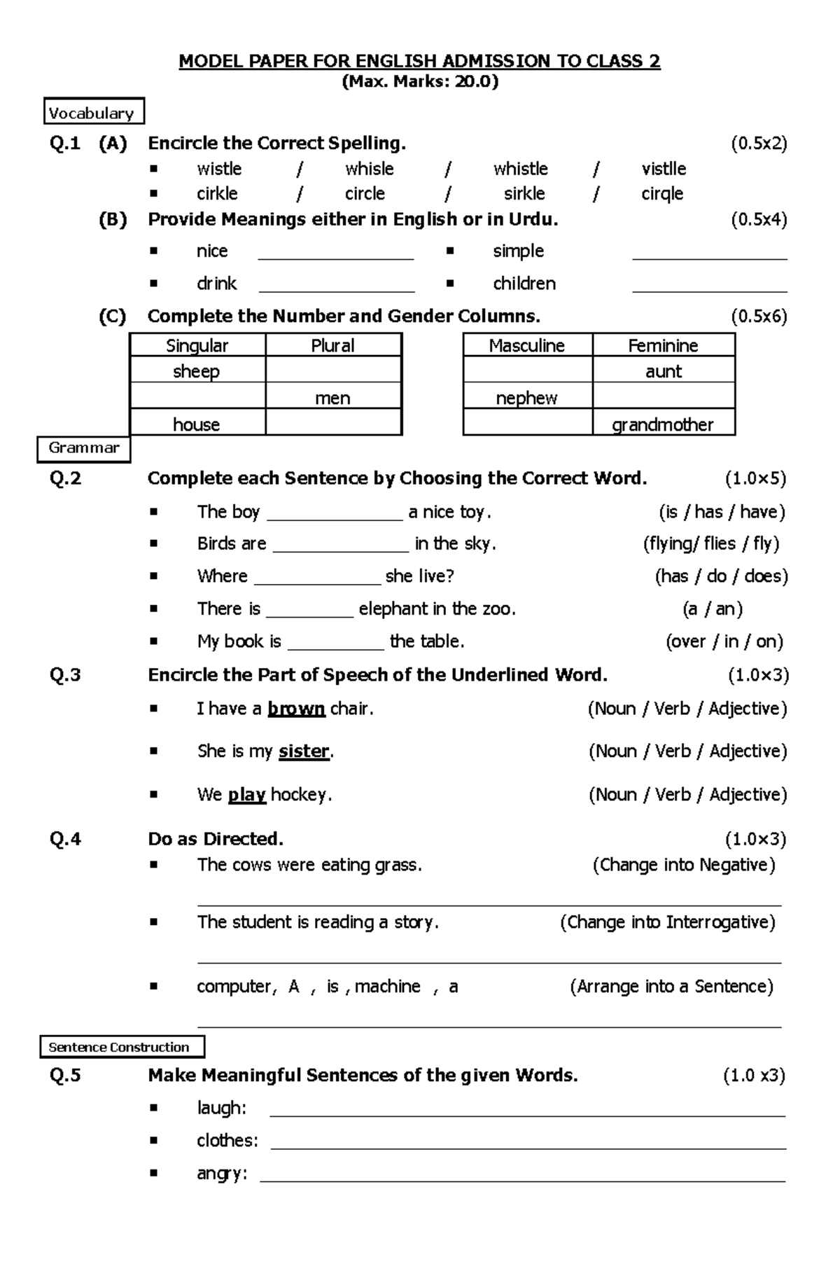 Model Paper for English & Math Admission to Grade 2 - Studocu
