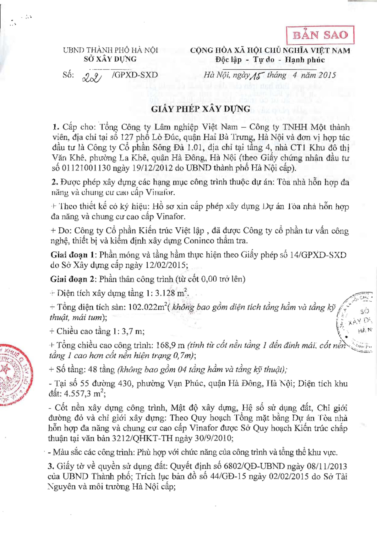 161829319766269 - aaa - ", .. ' UBND THANH PHO HA. NO! SOXAYDl/NG ...