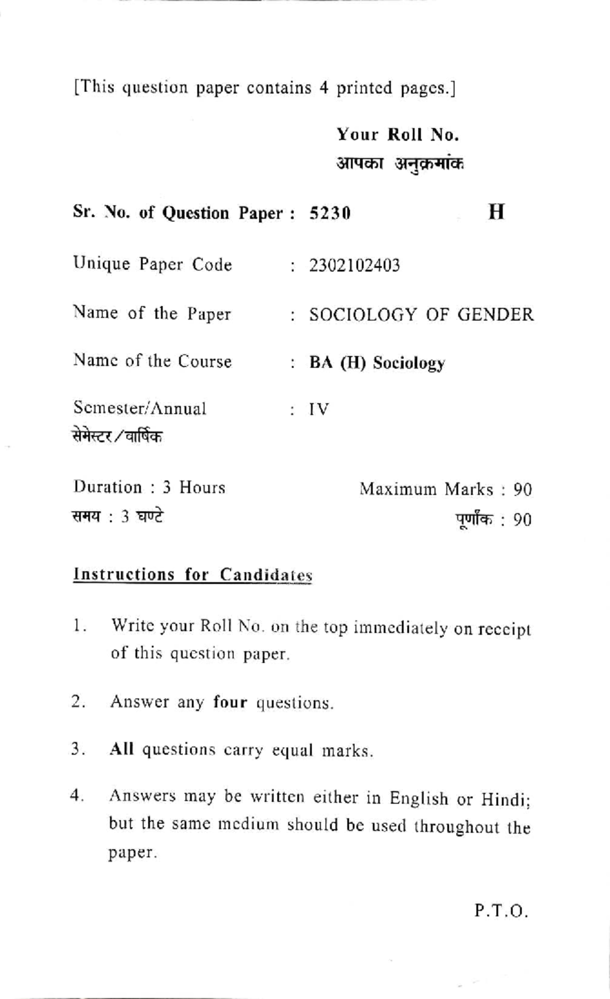 BA (H) Sociology IV: Sociology of Gender Question Paper 5230 - Studocu