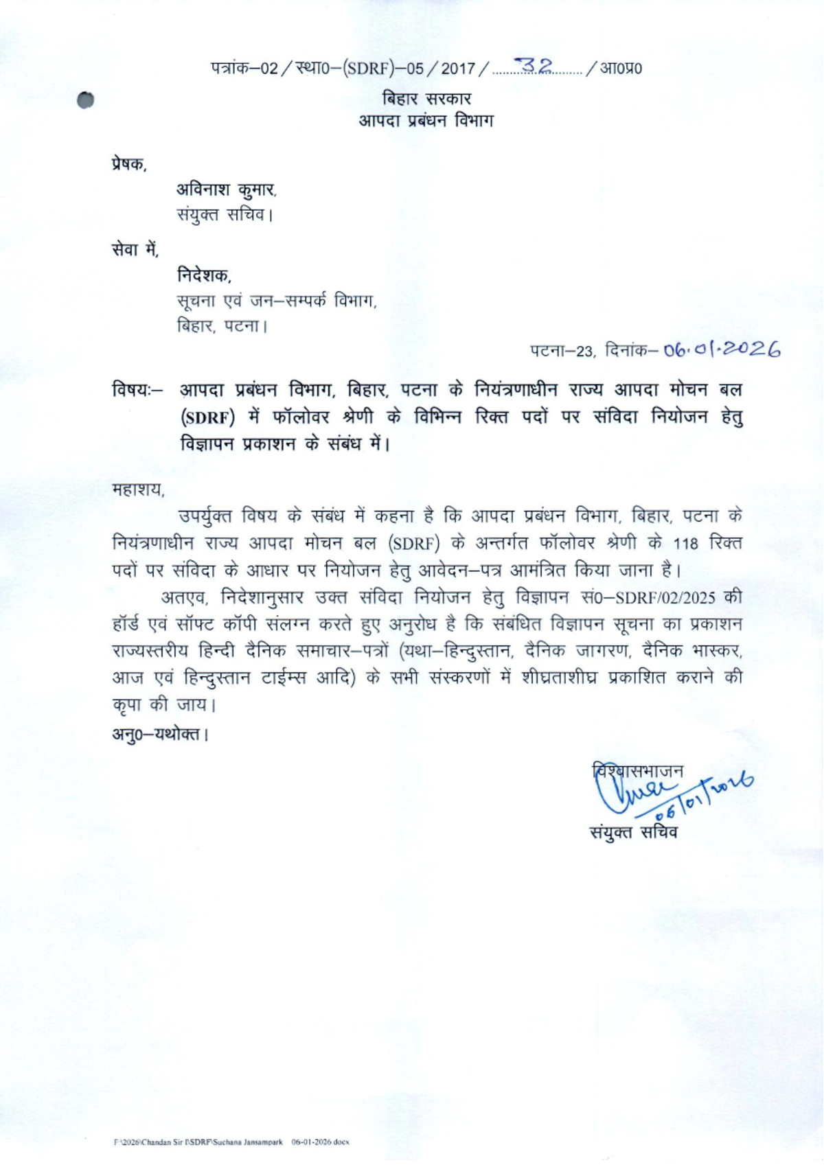 Eeei8643bkdwr - Sir Jansampark Document Analysis and Insights - Studocu