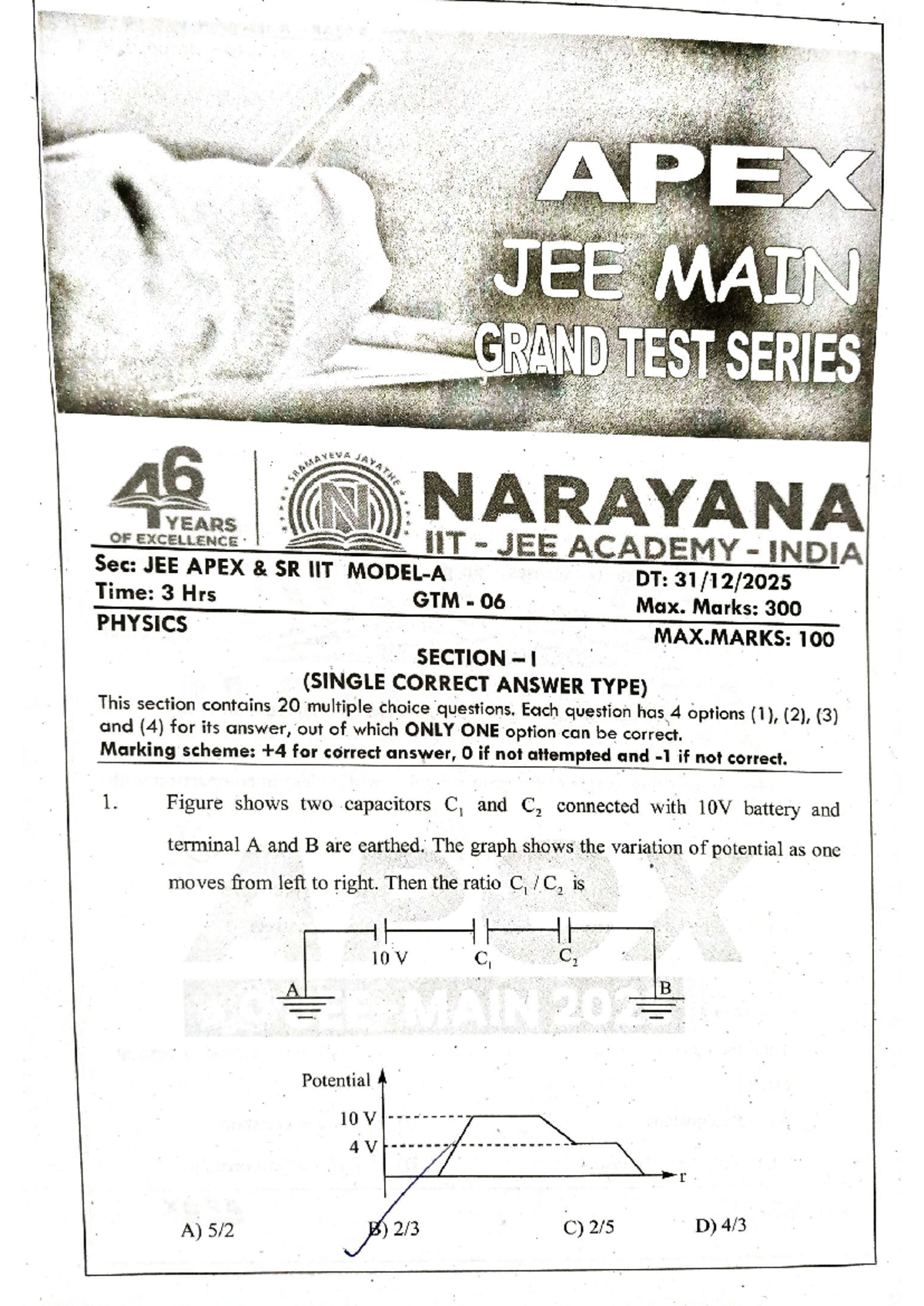 APEX JEE MAIN 2026 Grand Test Series 46 Physics Paper - Studocu