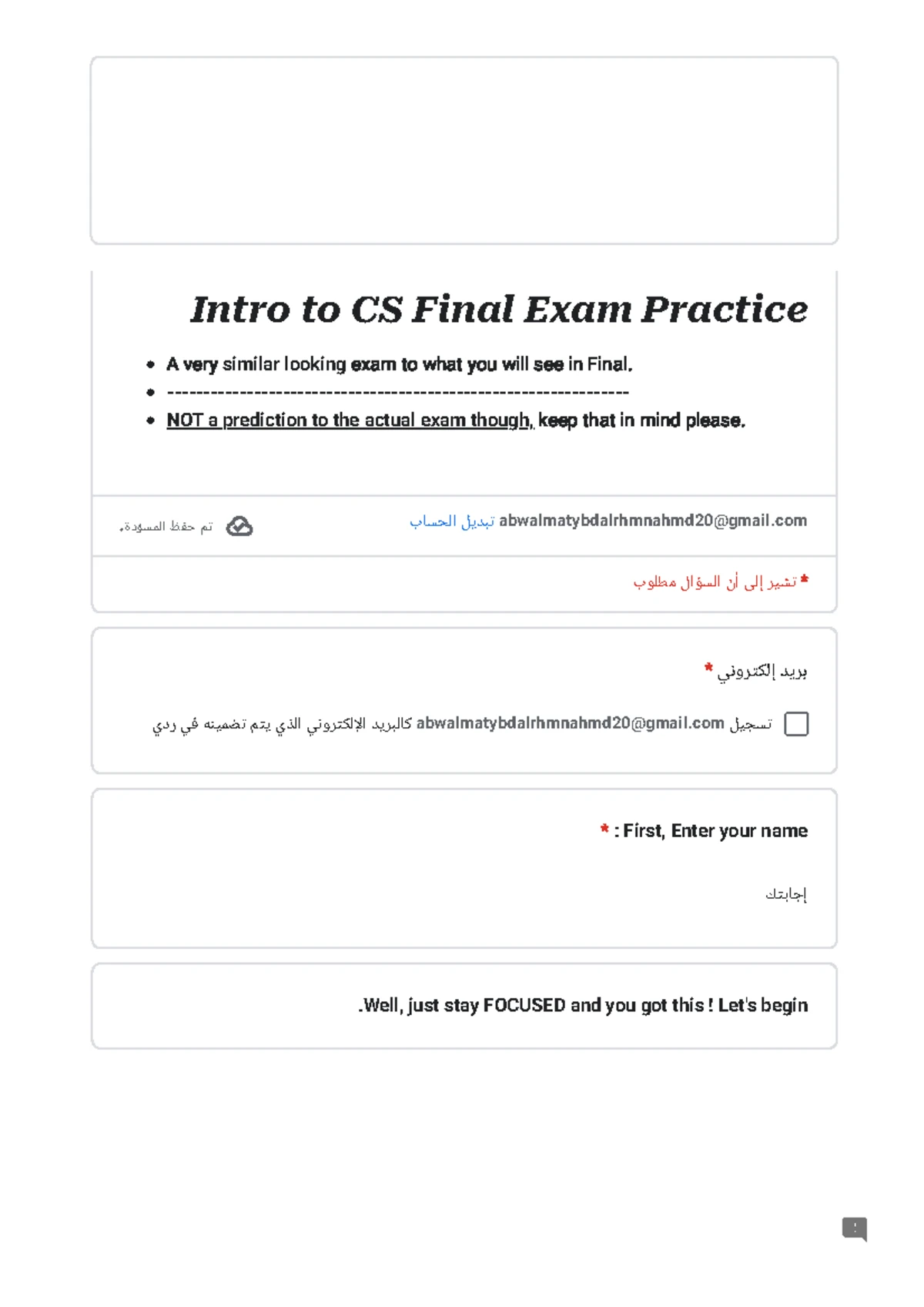 Pseudo Code Practice Problems - Pseudo Code Practice Problems: Listed ...