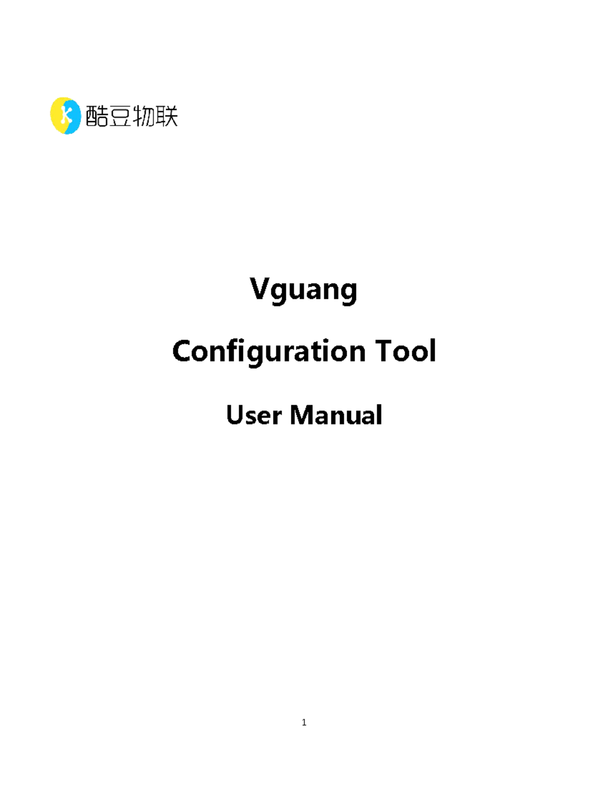 Vguang Configuration Tool User Manual - Device Setup Guide - Studocu