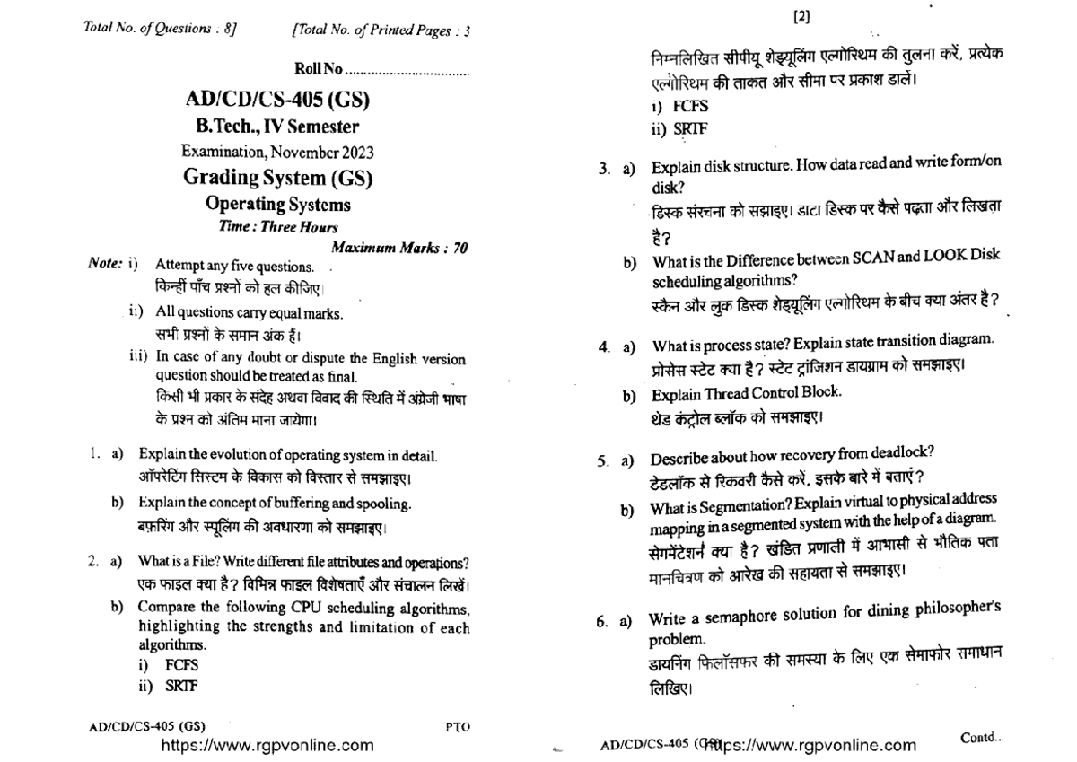 CS 405 Operating Systems Midterm Exam Notes - Nov 2023 - Studocu