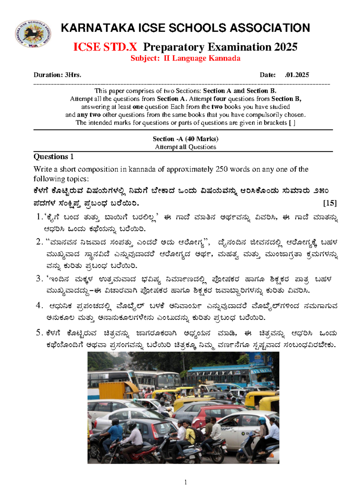 KISA ICSE Kannada 24-25 Preparatory Exam Paper (3 Hours) - Studocu