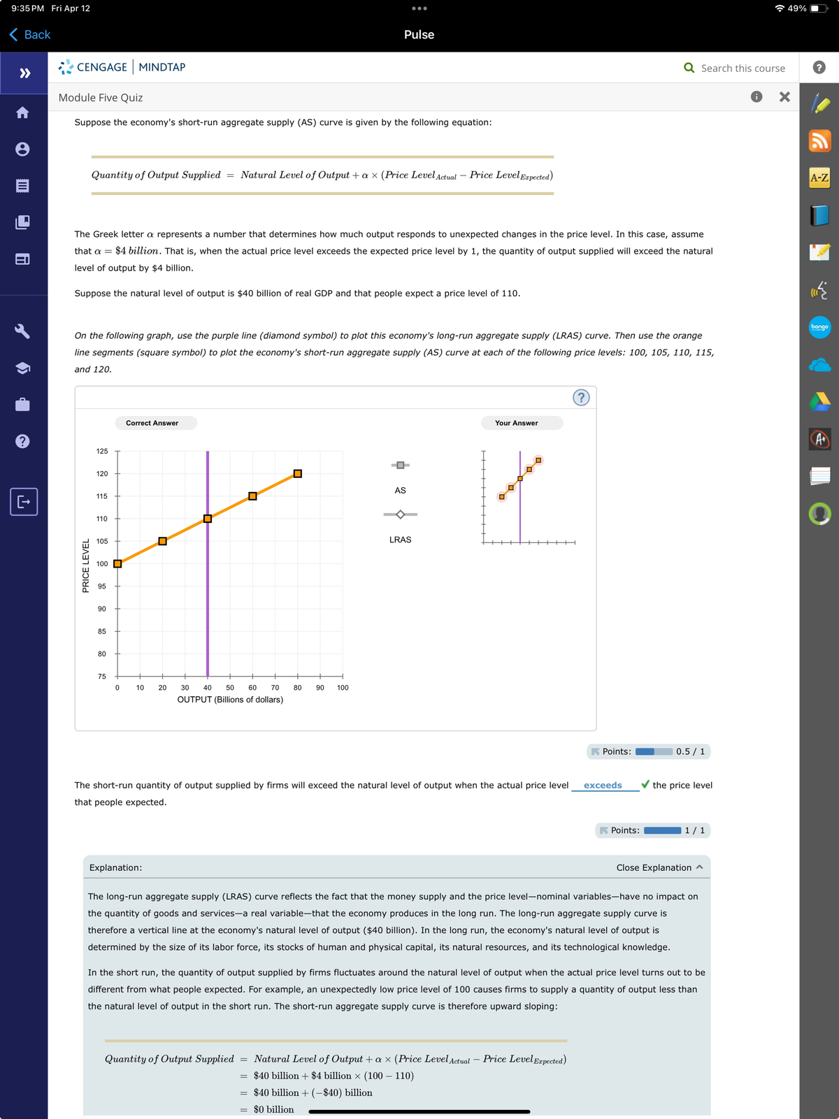 Quiz Module 5.5 Q5 part 2 - ECO 202 - Studocu