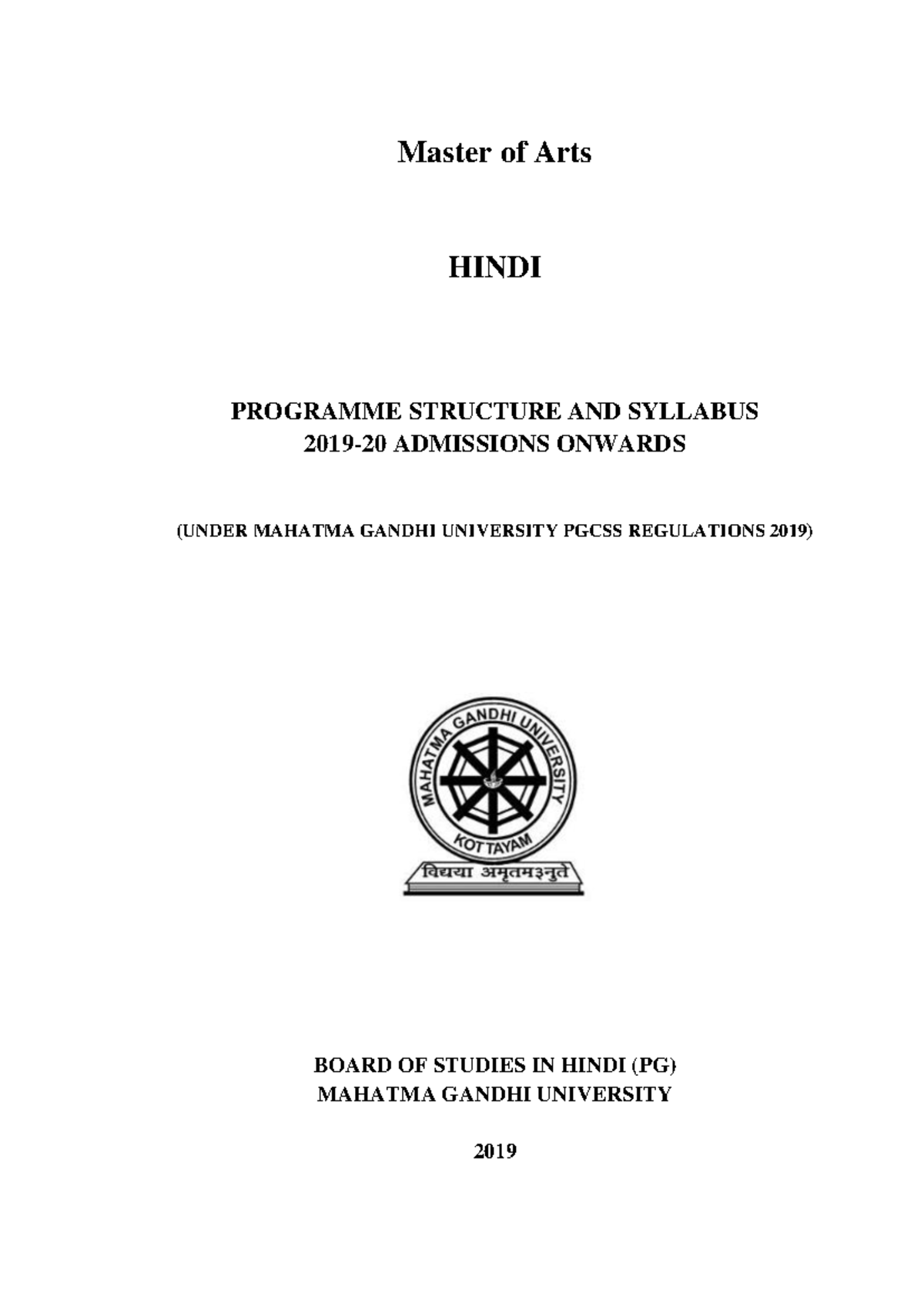 MA Hindi Programme Structure & Syllabus (Mahatma Gandhi University 2019 ...