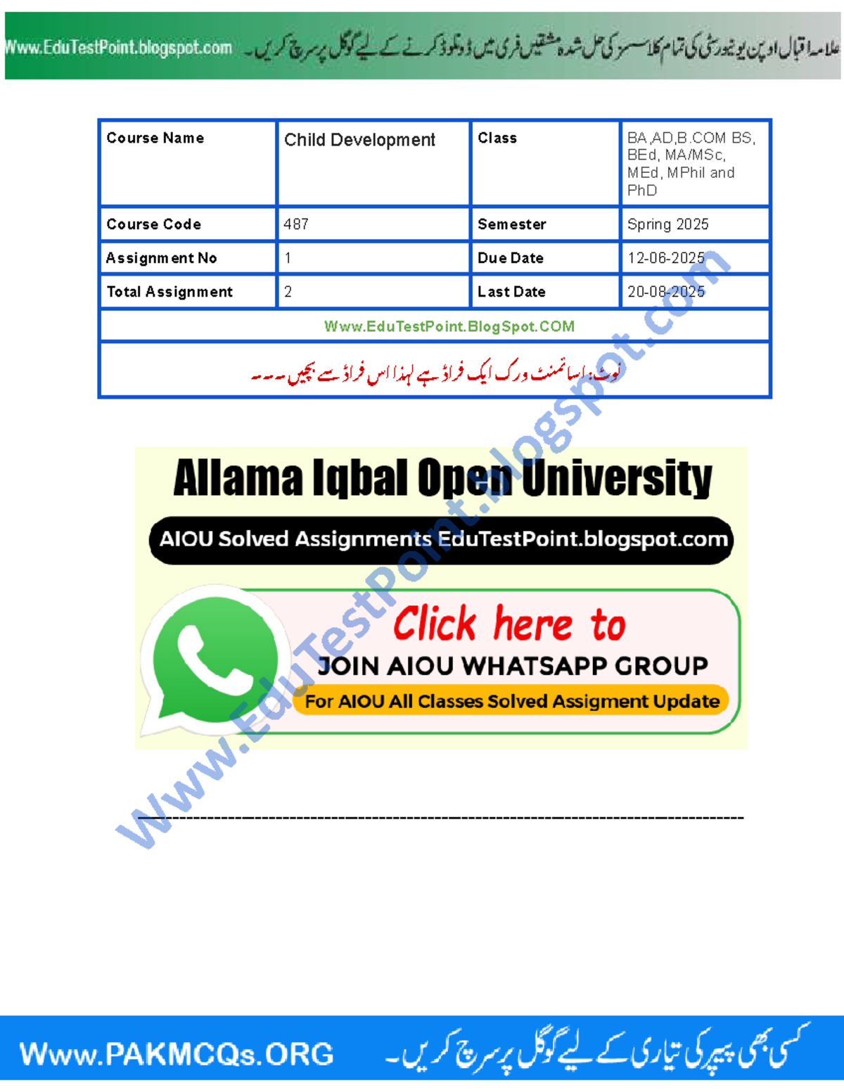 Child Development Assignment No 1 - Course Code 487 Spring 2025 - Studocu