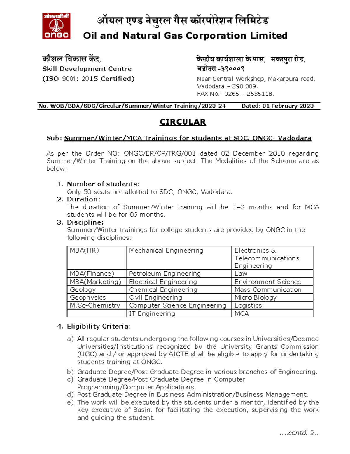 ONGC Summer/Winter Internship Circular 2023-24 for Students - Studocu